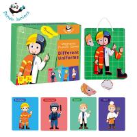 China Uniforms for Firefighter Doctor Policeman, Chef Magnetic Jigsaw Puzzle Birthday Gift For Kindergarten for sale