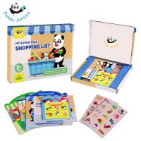 China Memory Matching Game Shopping List Travel Board Game For Kids Age 3 for sale