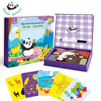 China Early Learning Flashcards For 3 Year Olds , Mathematical Thinking Child Brain Games for sale