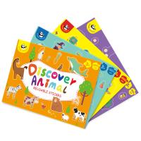 China 200 Plus Cute Reusable Sticker Book Full Color Window Clings For Kids for sale
