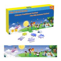 China Moon Cake Story Mid-Autumn Festival Floor Puzzle Toys For Kids for sale