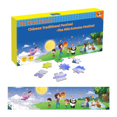 China Jumbo Jigsaw Paper Long 90cm Floor Puzzles for Preschool Learning Educational Toys Chinese Culture The Mid-Autumn Day for sale