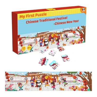 China 48 Pieces Puzzle for Kids Jumbo Jigsaw Paper Long 90cm Floor Puzzles for Toddler Traditional Chinese Culture New Year for sale