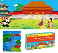China 30 Pieces Large Floor Puzzle Travel Around China Terra Cotta Warriors Great Wall The Palace Museum for sale