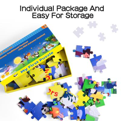 China Six Levels Durable Kids Floor Puzzle Toys With Chinese Traditional Festival Puzzle Gifts for sale