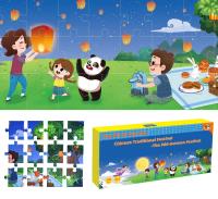 China Chinese Culture Learning Cute Jigsaw Puzzle for Kids and Families for sale