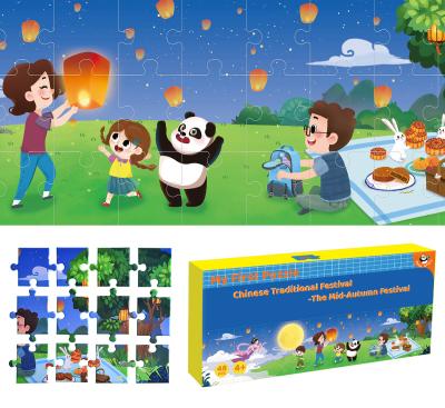 China Moon Cake Story Mid-Autumn Festival Floor Puzzle Toys For Kids for sale