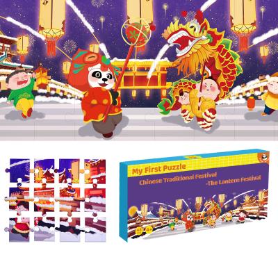China Interactive Family Jigsaw Puzzle Floor Puzzle Toys Learning Chinese Culture for sale