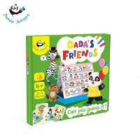 China Guess Who Classic Game Inspiring Creativity  Intelligent 2 Players Board Games for Kids ages 4 and up for sale