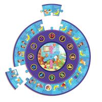China Panda Juniors PJ012 My Round Puzzle Printing Educational Toy Intelligent Paper Game Of Jigsaw Puzzles For Children for sale