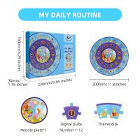 China Panda Juniors PJ012 My Round Puzzle Printing Educational Toy Intelligent Paper Game Of Jigsaw Puzzles For Children for sale