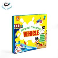 China Montessori Educational Drawing Board Brain Teasers Magnetic Tangram Jigsaws Toys for sale