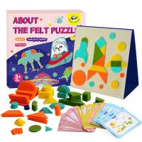 China Animal and Vehicle Soft Felt Fabric Puzzle Kids Educational Toys for sale