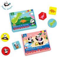 China Kids Table Top Montessori Board Games Indoor For Logic Training for sale