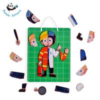 China Parent Child Interactive Magnetic Jigsaw Puzzles 48PCS Indoor Eco Friendly for sale