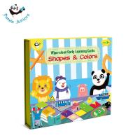 China 30pcs Preschool Educational Toys Double Sided Wipe Clean Activity Mats for sale