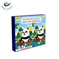 China 30pcs Preschool Educational Toys Double Sided Wipe Clean Activity Mats for sale