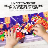 China 48PCS Floor Jigsaw Puzzles Raising Children Recognition Memory Skill for sale
