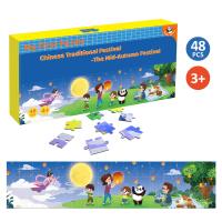 China Traditional Festival Puzzle Jumbo Jigsaw 6 Themed 48Pcs for Toddler for sale