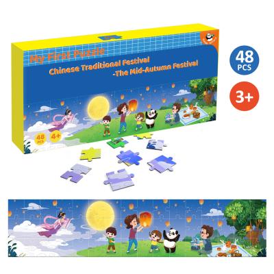 China Traditional Festival Puzzle Jumbo Jigsaw 6 Themed 48Pcs for Toddler for sale