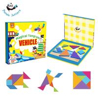 China Children's Brain Development Magnetic Puzzle Board Educational Toys for sale