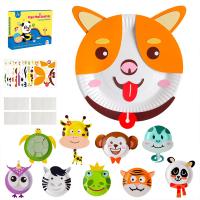 China Toddlers 3D Animals Patterns Paper Plate Craft Kit Handmade Birthday Party for sale
