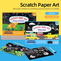 China Children Diy Scratch Art Decor Painting Educational Drawing Paper for sale