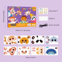 China Kids 3D Forest Animal Felt Masks Party Craft Kit 8 Pieces for Christmas Birthday for sale
