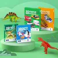 China Animal Building Block Set Educational Puzzle Toys 3D Cardboard Exquisite Kit For Children for sale