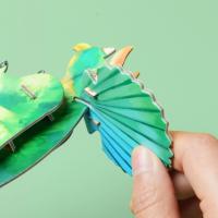 China Animal Building Block Set Educational Puzzle Toys 3D Cardboard Exquisite Kit For Children for sale