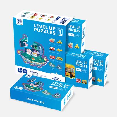 China Panda Juniors Level 1 Vehicle Toddler Puzzles For Children Pre School Learning for sale