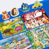 China Panda Juniors Kids Ages 5 Up Educational Puzzles Toys Level 5 My Daily Life for sale