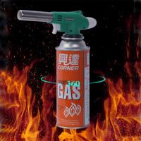 China Grill & Cooking 1300 Degree Gas Torch Gun Automatic Ignition for sale