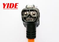 China Waterproof 2+1+4Pin 70A Lithium Battery Plug Power Connector for sale