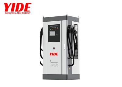 China OEM ODM 32A AC Level 2 EV Charging Station Wall Mount 7KW Smart Remote Control for sale
