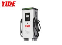 China 250V 50HZ DC EV Charging Station IP68 EV Car Charging Station for sale