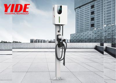 China IP68 7KW AC EV Charging Station with Surge Protection and Swipe Card Access for sale