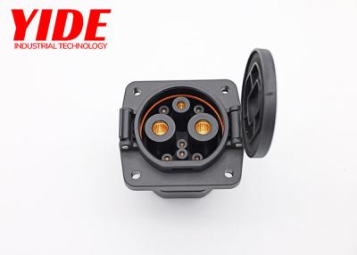 China OEM Car Charging Connector 16A 7 Pin Connector Plug Interlock for sale