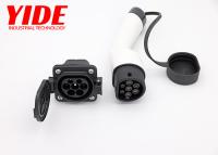 China Interlock EV Charging Plug 2000V 7 PIN Male Leakage Protection for sale