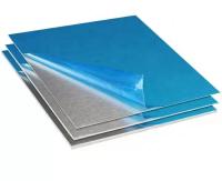 China 7046 Mill Mirror Finish Aluminum Plate , Brushed Finish Aluminum Sheet for sale