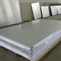 China 7046 Mill Mirror Finish Aluminum Plate , Brushed Finish Aluminum Sheet for sale