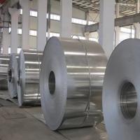 China 7046 Aluminum Steel Coil Cold Rolled / Hot Rolled For Household Appliances for sale