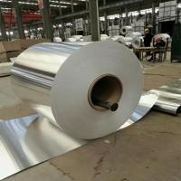 China 7005 7072 Aluminum Steel Coil / Aluminum Sheet Roll Price for sale