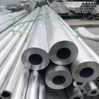 China Aluminium 6061 T6 Tube Suppliers , Aluminium Round Pipe Price for sale