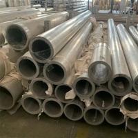 China Aluminium 6061 T6 Tube Suppliers , Aluminium Round Pipe Price for sale