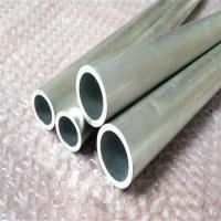 China 5A06 5083 Aluminum Pipe 3-250mm Od Anodised Aluminium Round Tube for sale