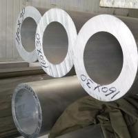 China 3004 3003 Aluminum Round Tube Powder Coating / Anodised Aluminium Pipe for sale