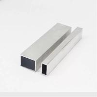 China 2A12 2024 Aluminum Round Tube Mill Finished For Windows for sale
