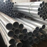China 2A12 2024 Aluminum Round Tube Mill Finished For Windows for sale