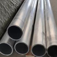 China 2036 2A06 Aluminium Pipe Price , 40mm Aluminium Round Tube for sale